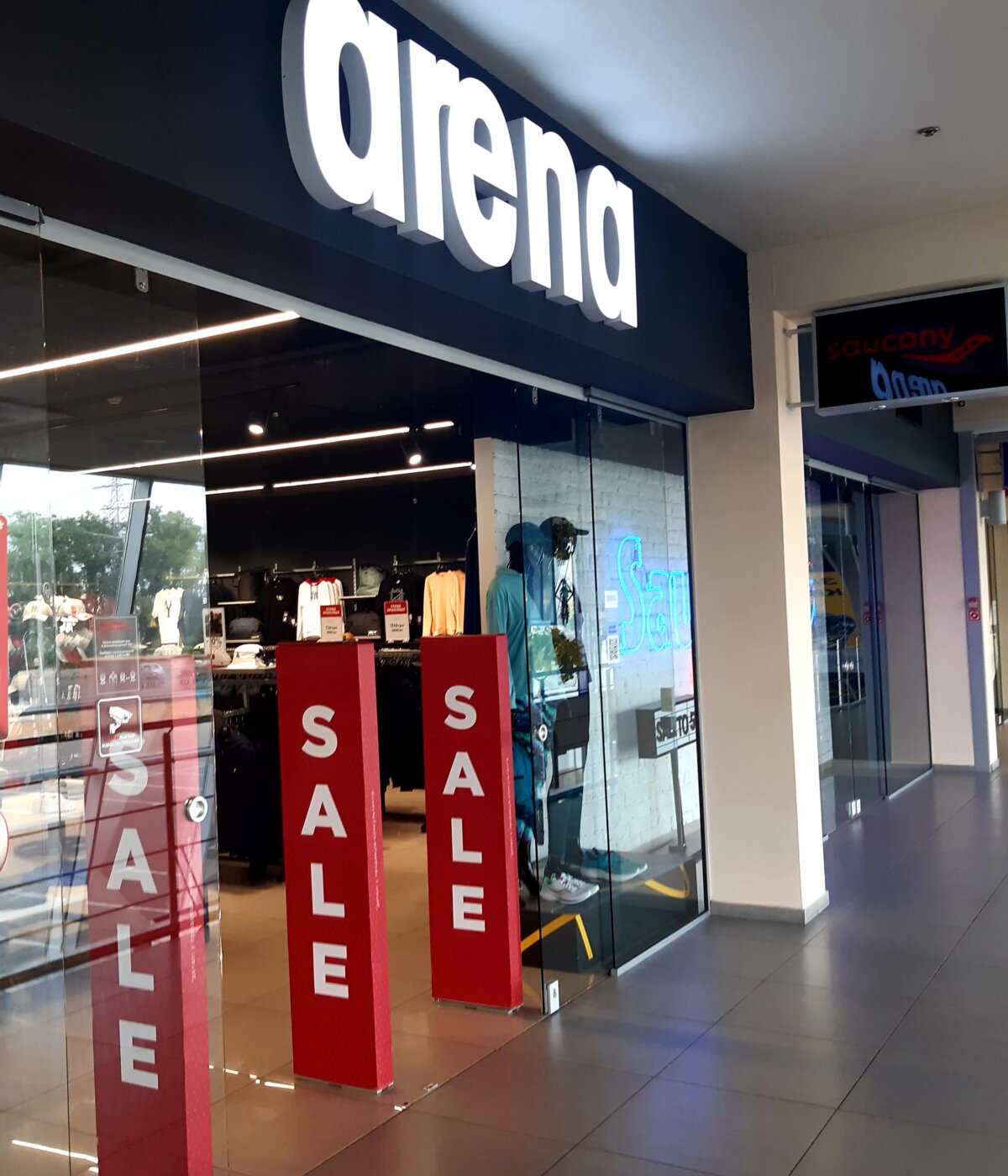 Arena store - ТРК PLAZA SPORT OUTLET