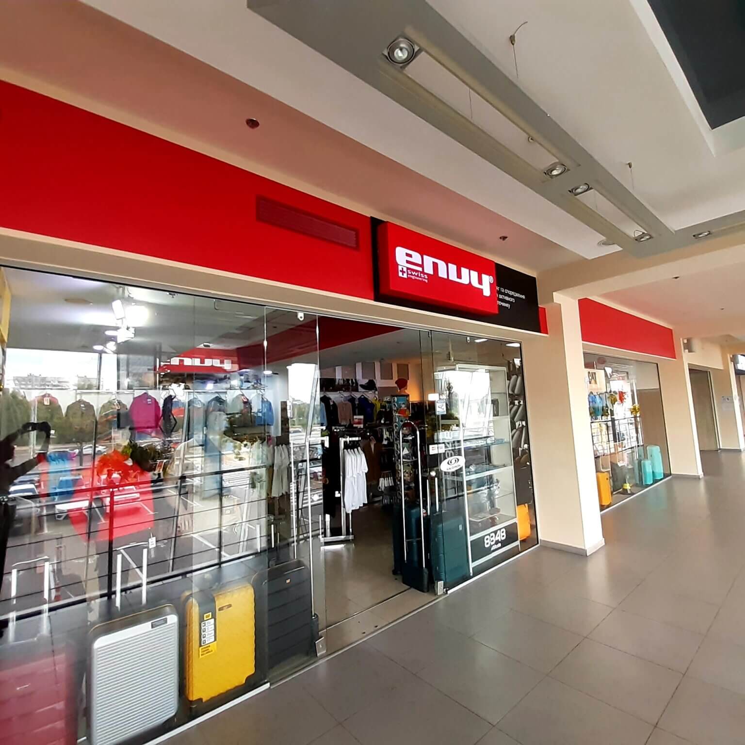 Envy store - ТРК PLAZA SPORT OUTLET
